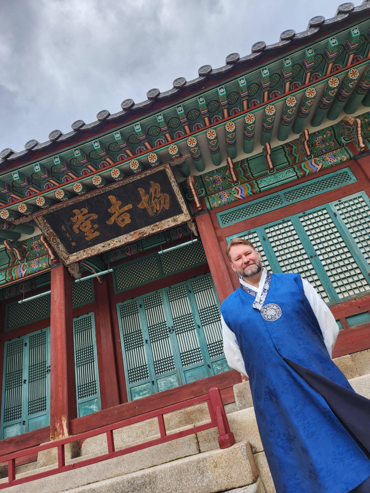 WAPOR 77:e konferens i Seoul 2024 - Novus blogg
